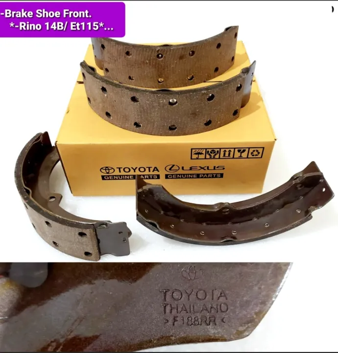Brake Shoe Front Kampas Rem Depan Dyna 110 ET Rino 14B 115ps | Lazada ...