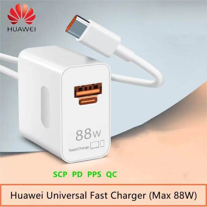 Original Huawei Mate 60 Pro 88W Universal Super Charger USB A/C PD ...