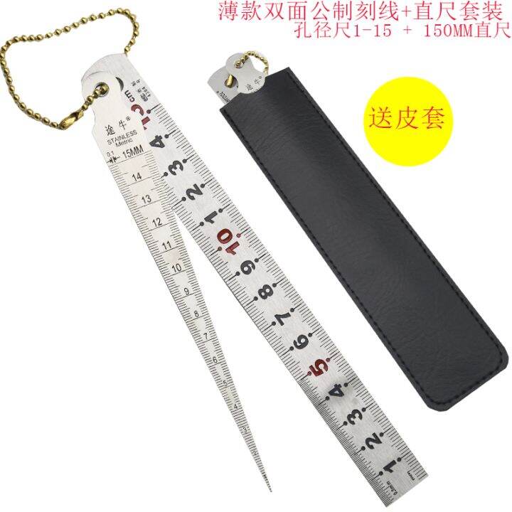 Plastic Feeler Stainless Steel Gap Gauge Wedge Feeler Aperture Ruler ...
