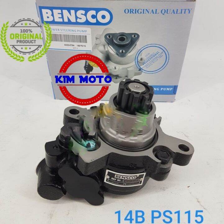 POMPA POWER STEERING RINO 14B DYNA PS115 POMPA POWER PUMP RINO 14B DYNA ...