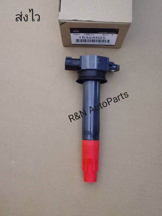 คอยล์ จุด ระ เบิ ด MITSUBISHI, TRITON เบนซิน (ราคา 1ตัว) (1832A025 ...