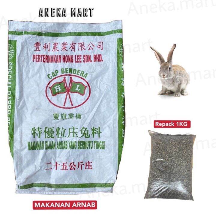 (Premium)1Kg Rabbit Food Makanan Arnab | Bijian Arnab Cap Bendera ...
