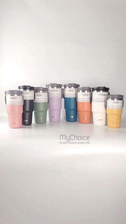 New Tyeso Tumbler With Handle Design 600ml/750ml/900ml/1050ml/1200ml ...