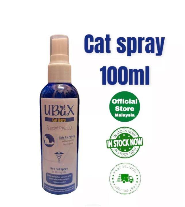 READY STOCK ! UBAX SPRAY UNTUK LUKA , SELSEMA , SAKIT MATA , KUTU ...