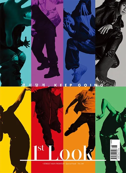 1st LOOK Magazine | Lazada Indonesia