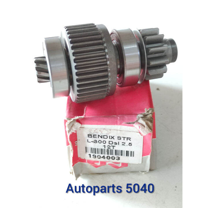 Bendix starter colt l300 diesel 2500cc 12gigi 12T GP | Lazada Indonesia