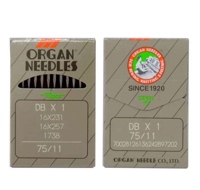 DBx1 Organ needles for sewing machine/ , 💯 % original made in japan | Lazada PH