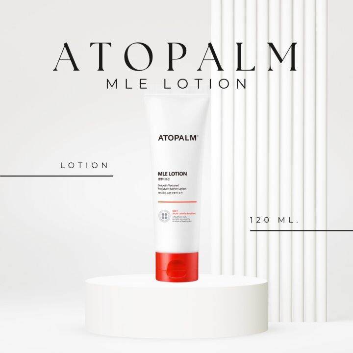 ATOPALM MLE Skin Barrier Lotion 120 ml. | Lazada.co.th