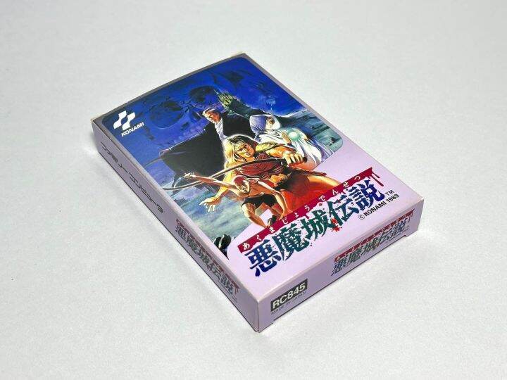 ตลับแท้ Famicom(japan) Akumajou Densetsu Castlevania III 3 🌟NEW มือ1🌟 ...