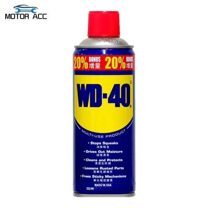 WD-40 Multi-Use Oil 11.2oz / 333ml Rust Remover Penetrating OIL Multi ...