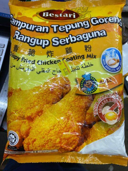 Tepung Bestari Original | Lazada