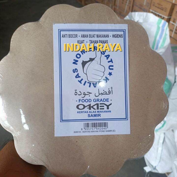 KERTAS NASI ALAS bulat 25 x 25 isi 100lbr | Lazada Indonesia