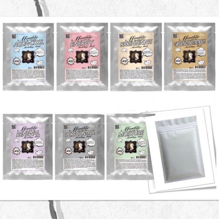 MONTBLIE Repacked Multi Rubber Modeling Mask (Single Use) | Lazada PH