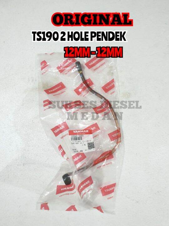 TS190 TS-190 Lub Oil Pipe Selang Oli Olie 2 Lobang Pendek Mesin Diesel Yanmar Original | Lazada ...
