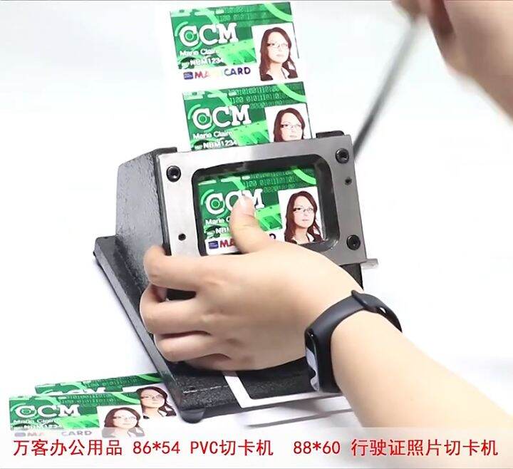 PVC Card Die Cutting Knife Rounded Corner Heavy Duty Die Cutting ...