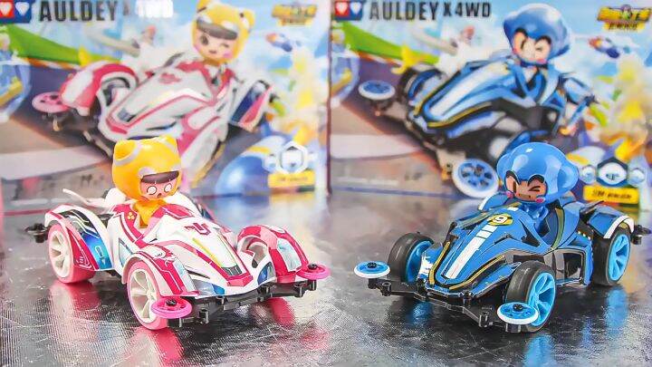 Tamiya Auldey 4WD Nexon Kart Raider 2022 Premium Edition Dao Biru ...