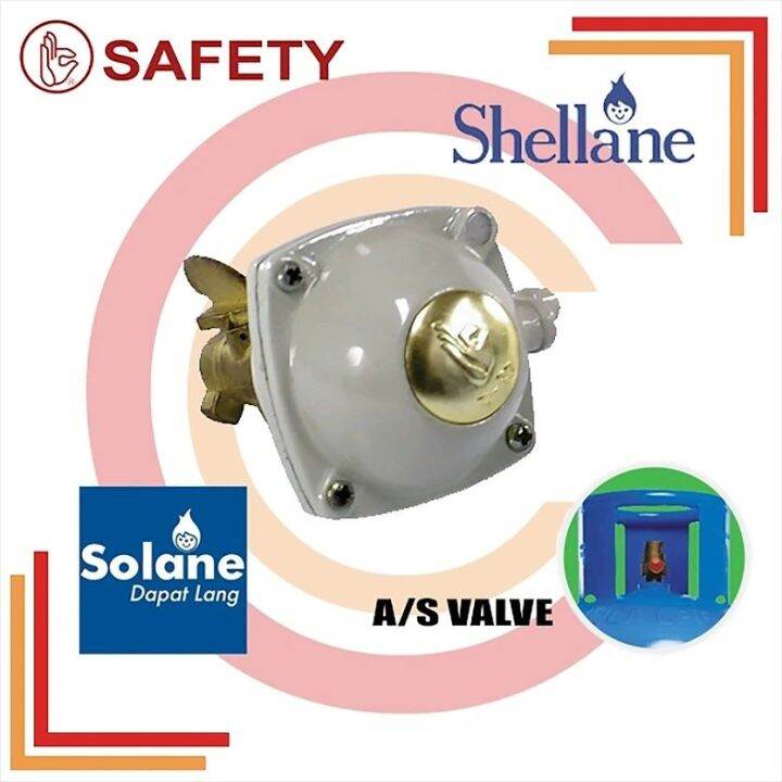 SAFETY SOLANE SHELLANE S-GAS GAS STOVE REGULATOR SAR-S80 | Lazada PH