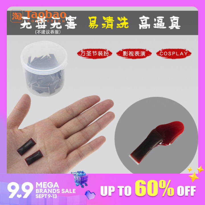 Halloween Realistic Fake Plasma Capsule Spoof Small Blood Bag Tricky ...