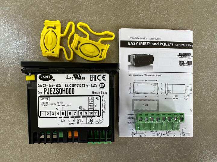 Carel รุ่น PJEZS0H000 1รีเลย์,Digital Thermostat,Carel easy ,ตัวควบคุม ...