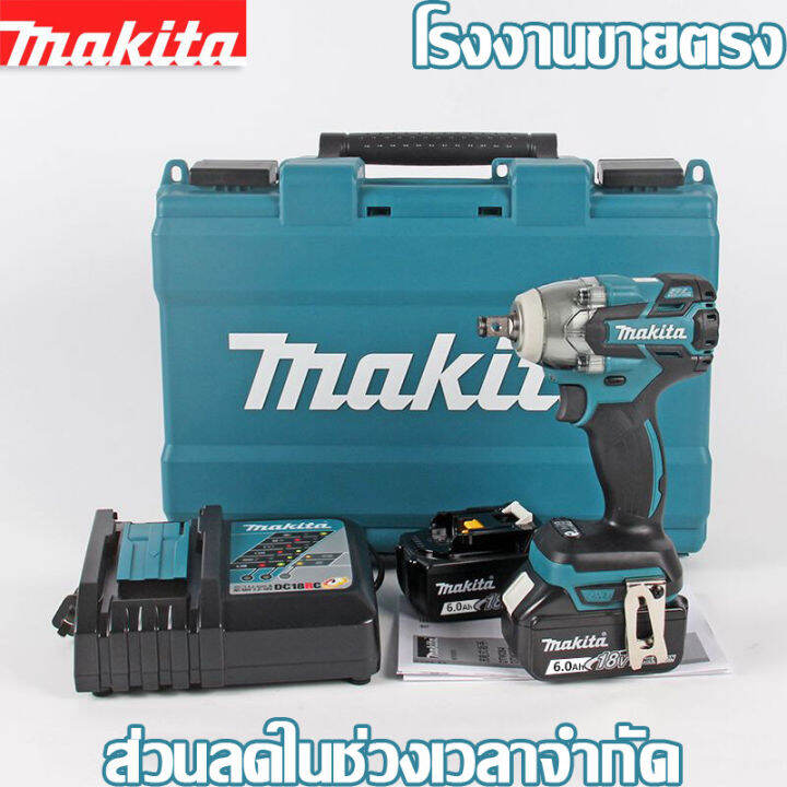 【พร้อมส่ง ส่งฟรี】 Makita ประแจไฟฟ้าไร้สาย DTW285 18V 280 N.M 1/2 นิ้ว ...