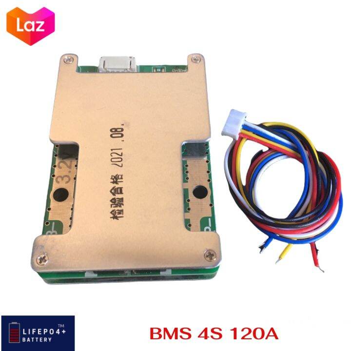 BMS 4S 120A วงจรป้องกันแบตลิเธี่ยมฟอสเฟต | Lazada.co.th