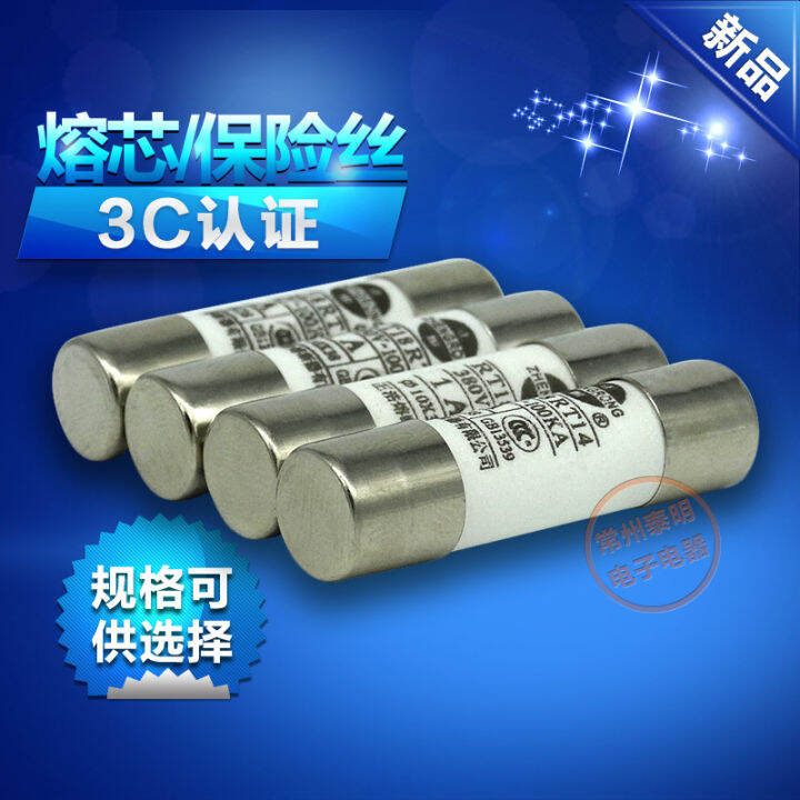 Zhenghao 10 * 38mm Matching RT18-32 RT14-20 Ceramic Fuse Cylindrical ...
