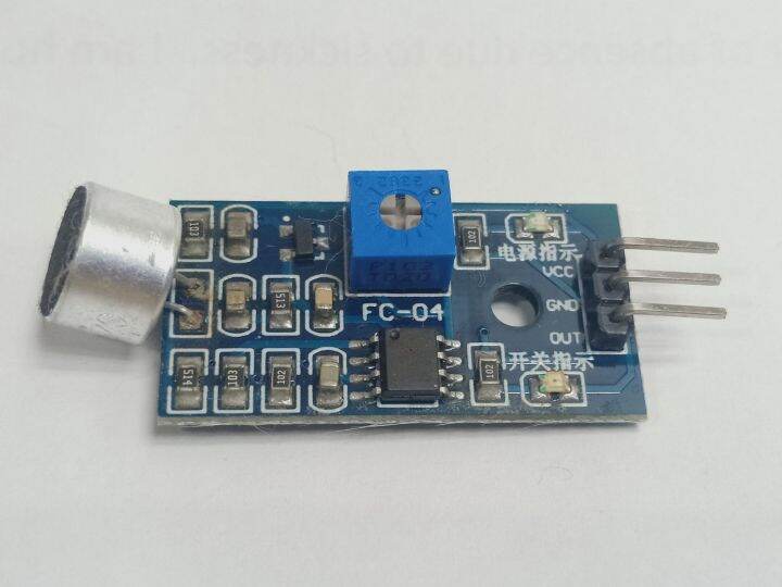 Voice Sound Detection Sensor Module For Arduino Lazada Ph