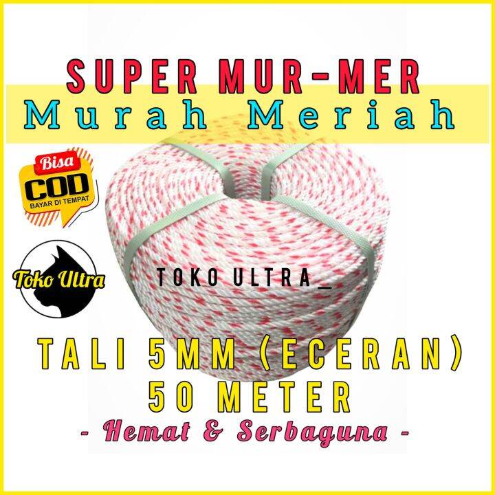 TAMBANG 5MM (50 METER) / TALI MOBIL / TAMBANG PPD 5MM / TAMBANG LOSBAK ...