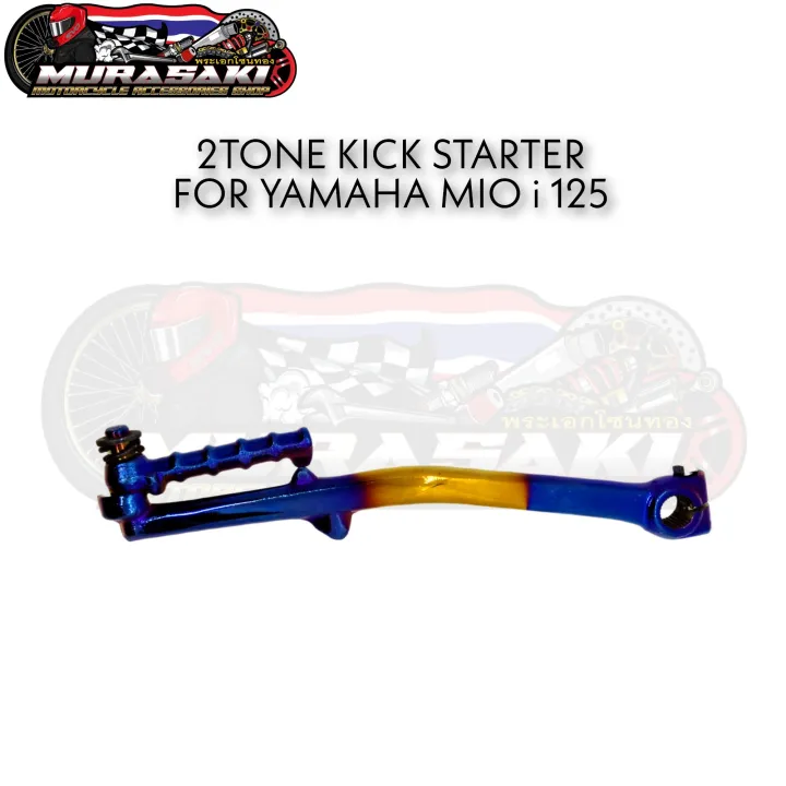 2tone / Titanium Kick Starter Yamaha Mio i 125 | Lazada PH