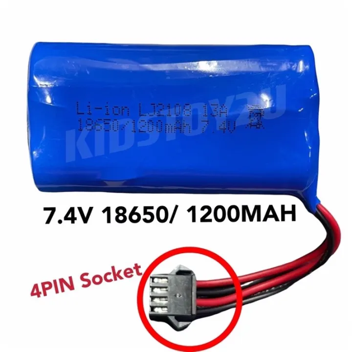 7.4V Li-ion 18650 4Pin Rechargeable Battery | Lazada