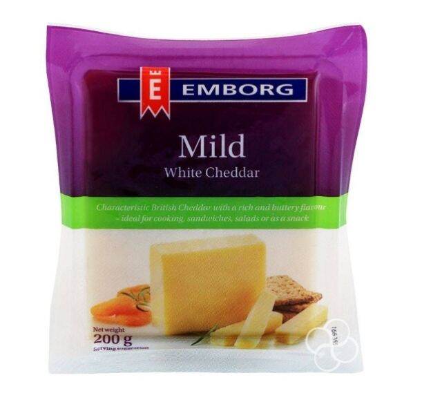 Emborg Mild White Cheddar Cheese 200g | Lazada PH