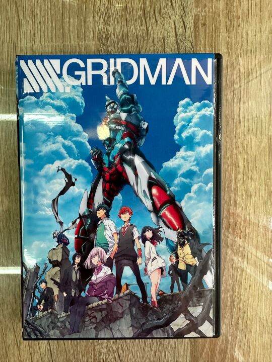 ดีวีดีGrid Man พากย์ญี่ปุ่น/ซับไทย(2แผ่นจบ) | Lazada.co.th