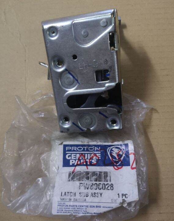 Proton Gen 2, Persona Front Door Inner Lock Lh | Lazada