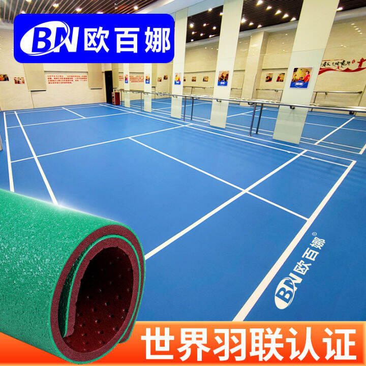 Obina Badminton Court Court Mats Rubber Mat Indoor Table Tennis PVC ...