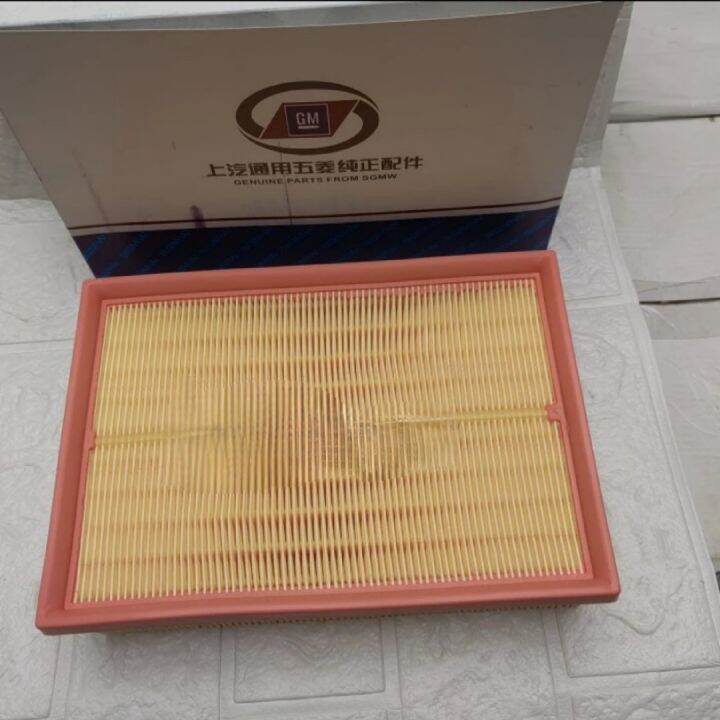 AIR FILTER FILTER UDARA WULING ALMAZ p/n 23909020 | Lazada Indonesia