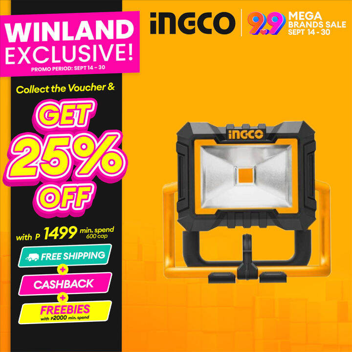 INGCO by Winland Lithium-Ion Work Lamp POWERSHARE 20V CWLI2002 ING-PT ...