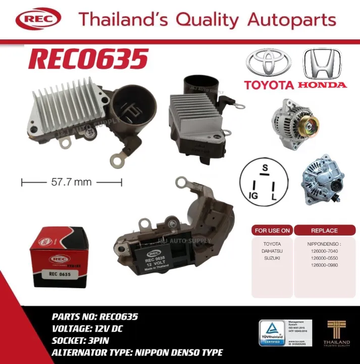 REC0635 ORIGINAL BRAND REC ALTERNATOR IC REGULATOR 12V 3PIN (NIPPON ...