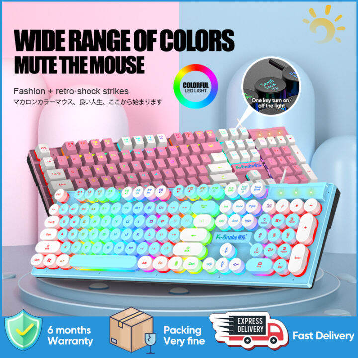 KINYO K4 wired keyboard mechanical keyboard and mouse set game punk ...