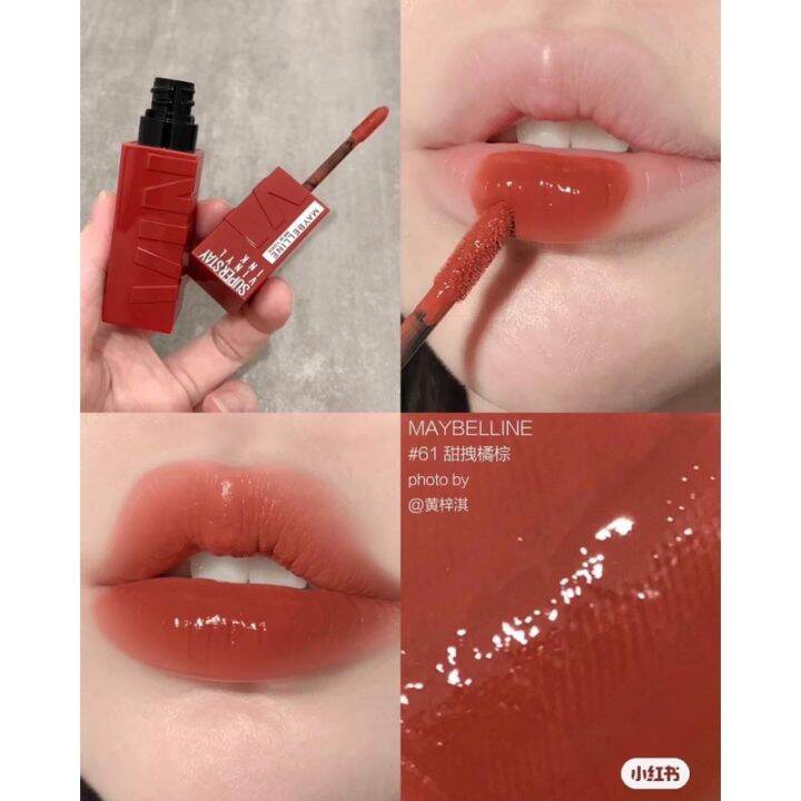 MAYBELLINE Superstay Vinyl Ink เบอร์ 61 Risky | Lazada.co.th