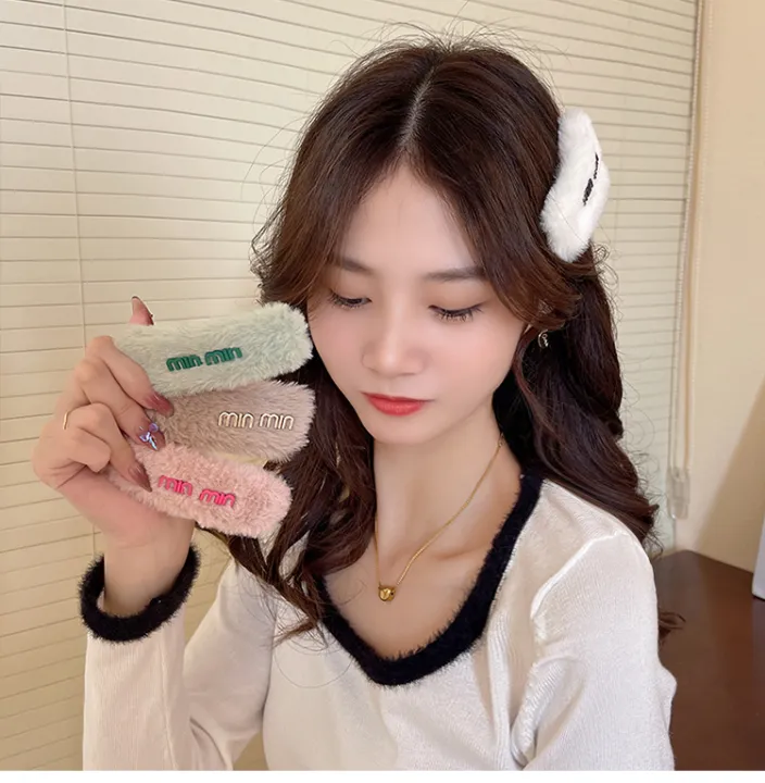 DKC เครื่องประดับ ตัวอักษรใหม่ล่าสุด Plush Hair Clips สำหรับสุภาพสตรี ...