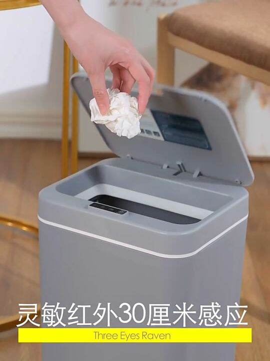Borong365 14L 16L Rechargeable Smart Dustbin LED Automatic Sensor ...