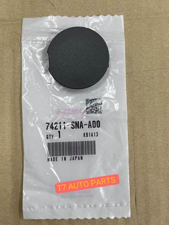 ORIGINAL HONDA CIVIC FD SNA 2006-2011 FRONT WINDSCREEN WIPER GRILLED ...