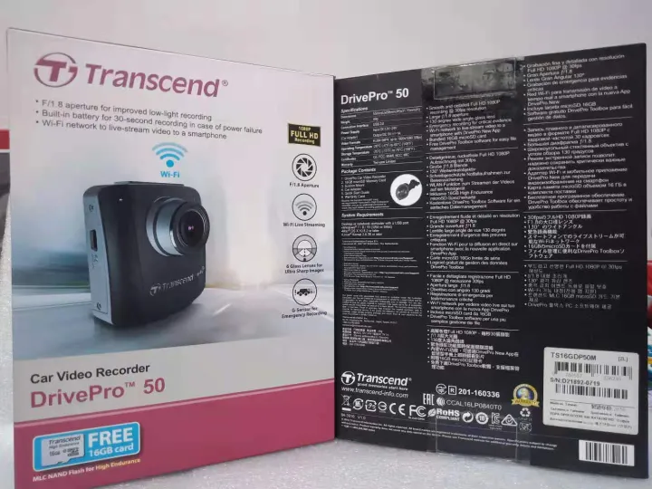 Transcend DrivePro 50 Car Video Recorder Full HD | Lazada PH
