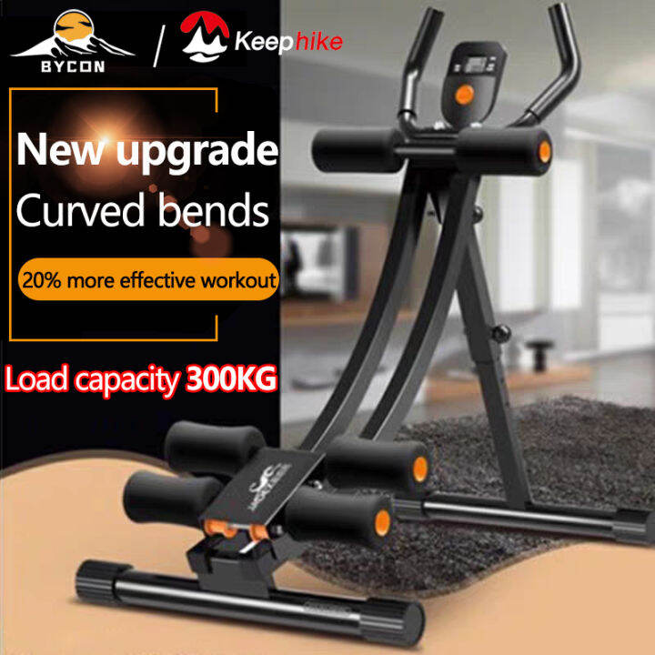 BYCON Abs Exercise Machine AB Glider Trainer Long curved double track ...