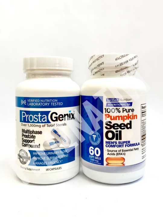 PROSTAGENIX with PUMPKIN SEED OIL (bundle pack) | Lazada PH