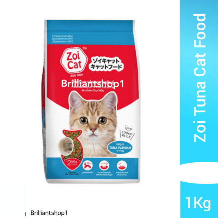 Zoi Cat Food by Cuties 1kg | Lazada PH