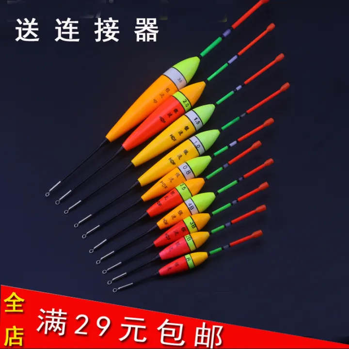 Silver Flow Vertical Hanging Throwing Rod Long Shot Rock Fishing a Bo ...