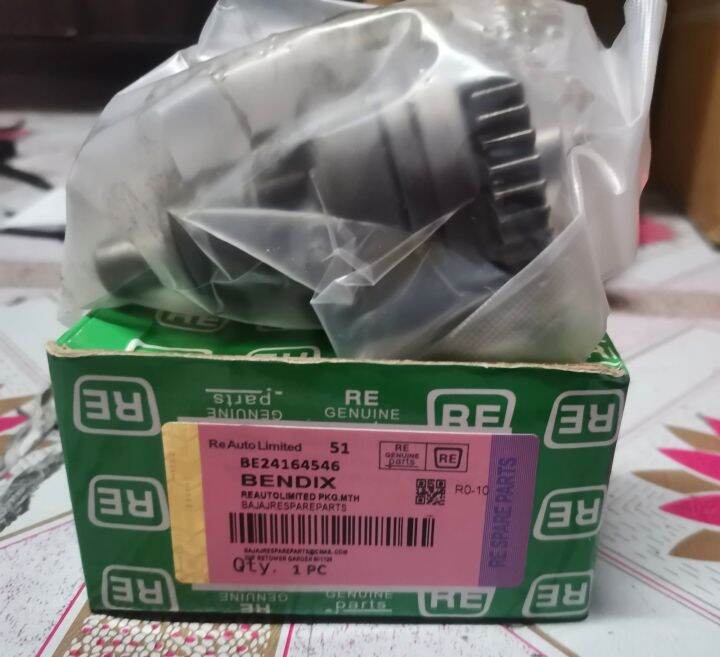 Bajaj RE Bendix Starter | Lazada PH