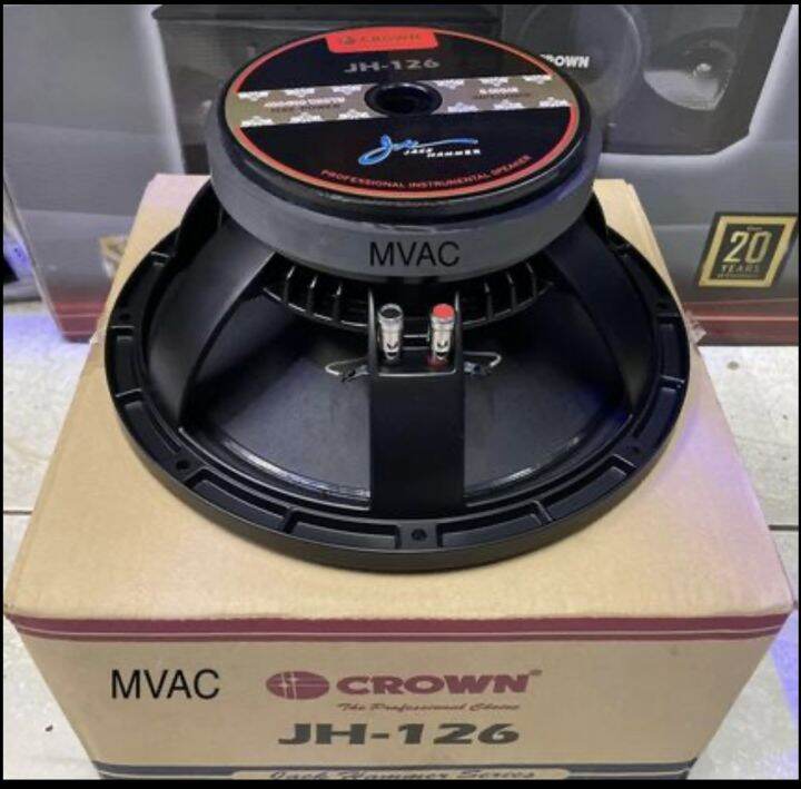 Crown JH-126 600W 8 Ohms 12 Inch Professional Instrumental Speaker ...