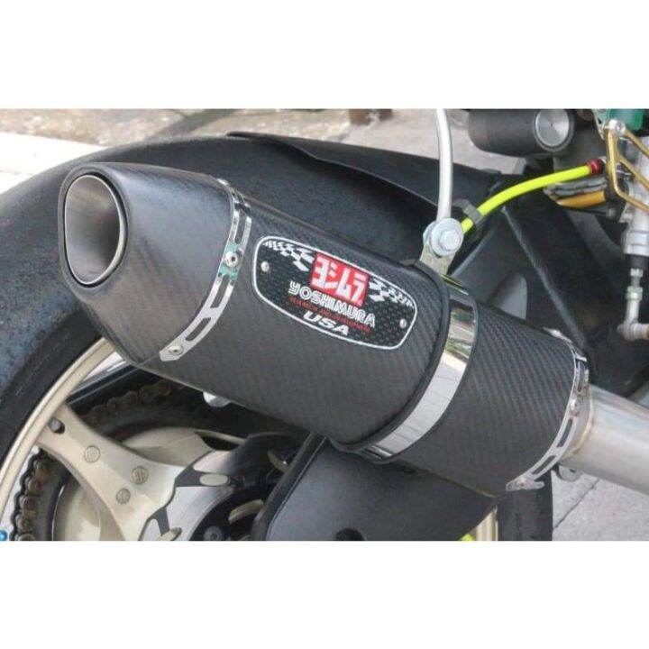 ปลายท่อR77คาร์บอนแท้ทั้งใบ แถมฟรีจุกลดเสียง | Lazada.co.th